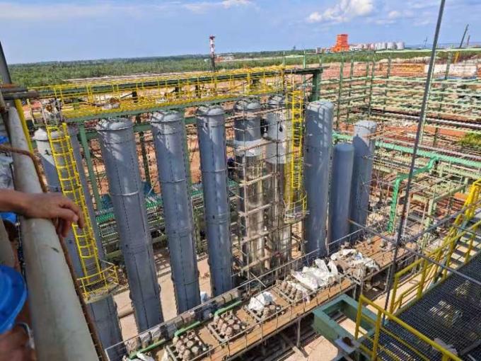 Latest Progress | Indonesia Natural Gas Hydrogen Production Project